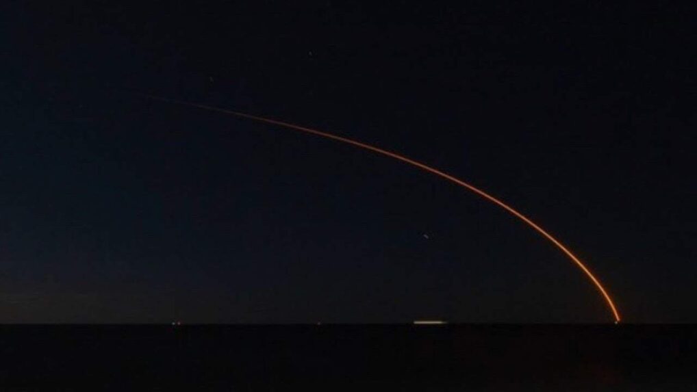 Watch A NASA Rocket Launch From the Beach Tonight! - Wildwood Video Archive