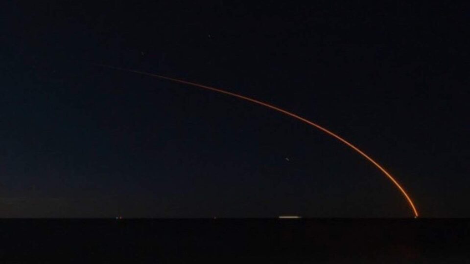 Watching a NASA Launch From The Cape May Beach (Video) - Wildwood Video ...