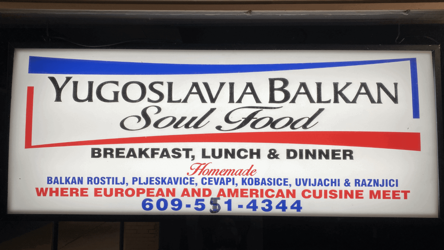 NEW Yugoslavia Balkan Soul Food in North Wildwood - Wildwood Video Archive