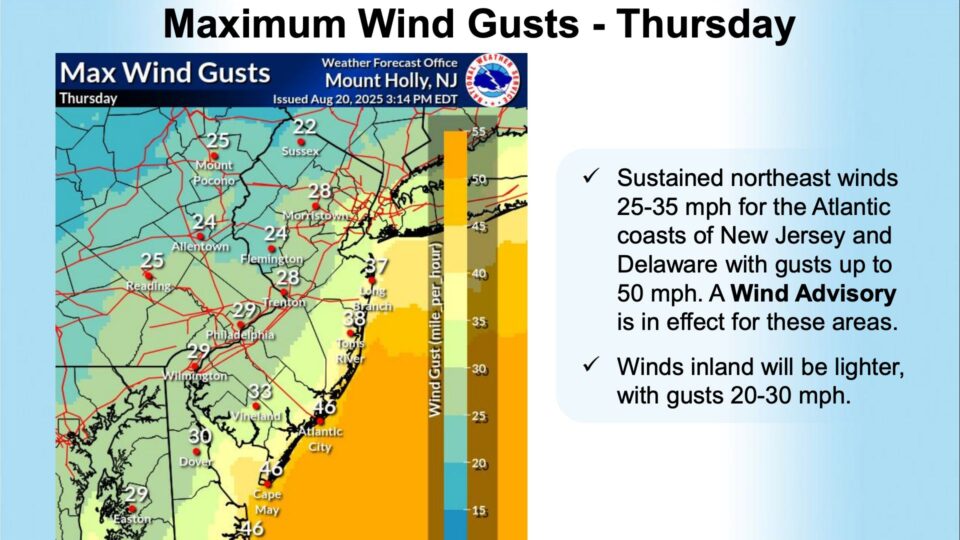 Hurricane Erin Set to Slam NJ With Dangerous Rip Currents and 17-Foot ...